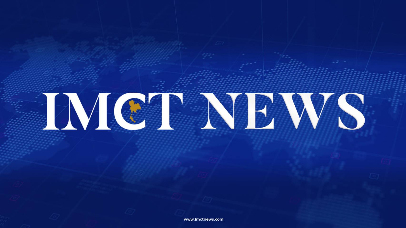 IMCT NEWS